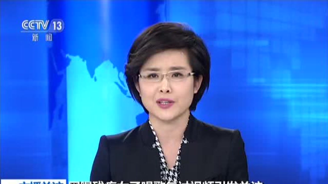 网曝残疾女子唱歌乞讨视频引发关注:公安部门如何筑牢防范体系?