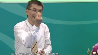 掌握用药安全常识(三)