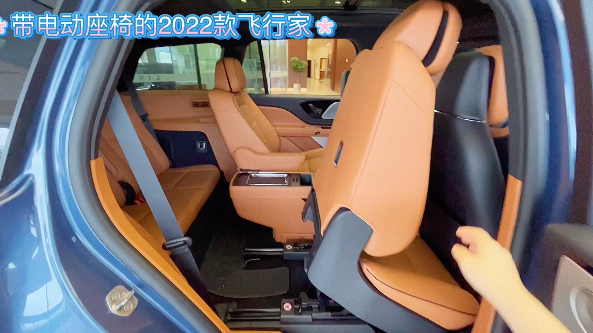 林肯飞行家2022款全新升级!
