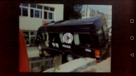 特警的车差点翻了怎么办