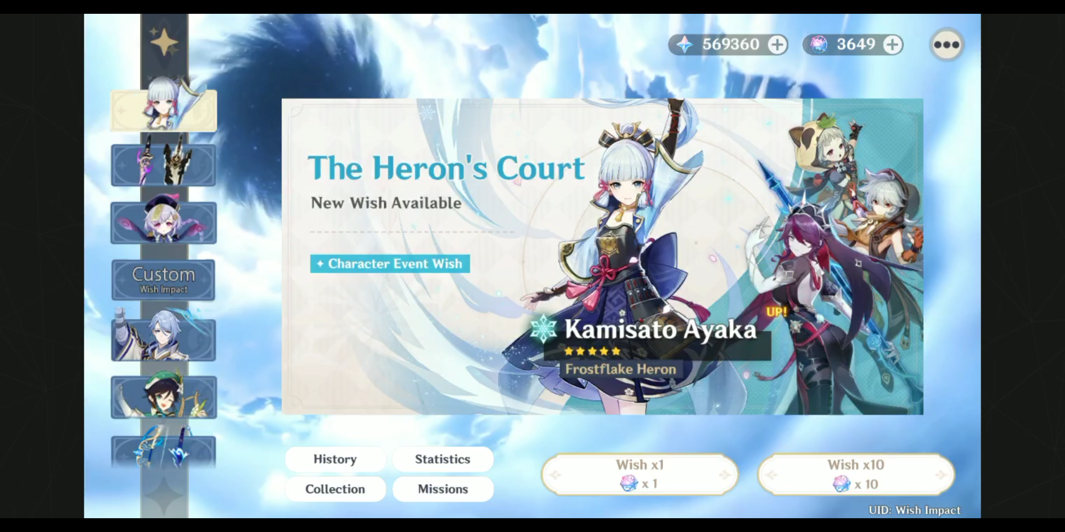 原神抽卡模拟器分享