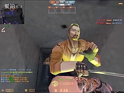 囧哥解说csol生化-15