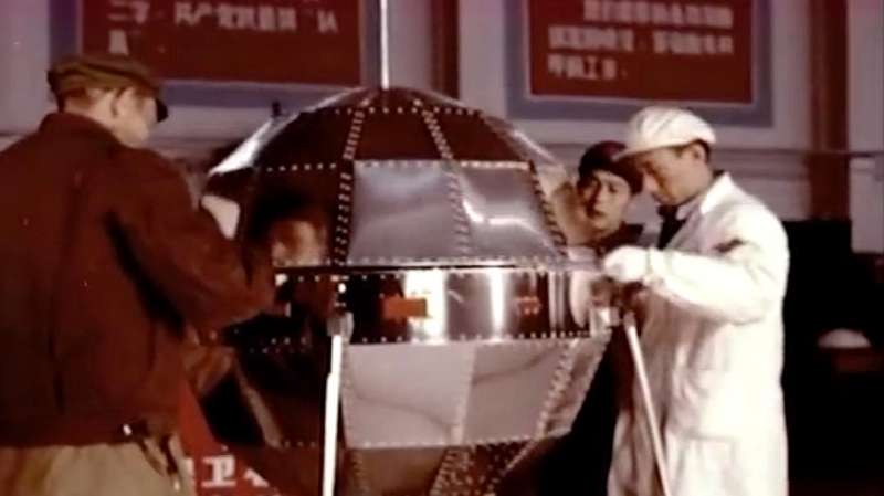 纪念东方红一号发射成功50周年:从筚路蓝缕到星辰大海