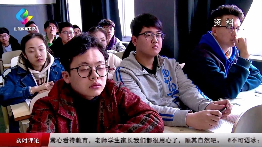 教育部:思政课教师职称评聘不再唯文凭唯论文唯帽子