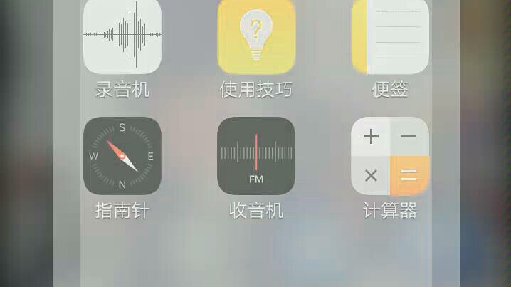 《迷你世界》试玩:它只是一个拙劣的作品,用的是别人的脑子