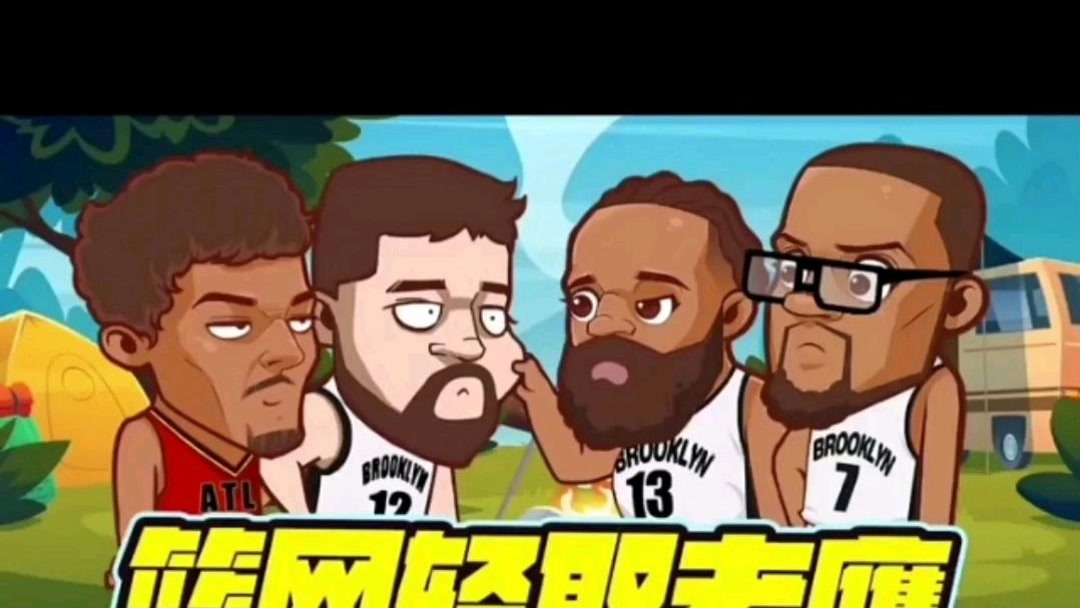 漫画NBA:不想突破扣篮的射手不是一个好射手。