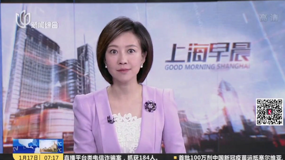 新华社:河北南宫——5天1500套!“方舱”隔离房建设再现中国速度
