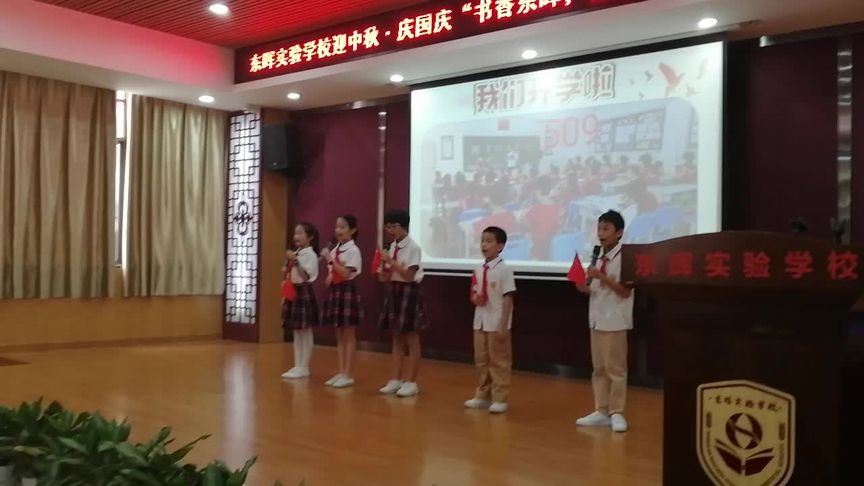 做中国人真好߇�߇�#诗歌朗诵 好喜欢他们在台上的样子啊߉�ߘ