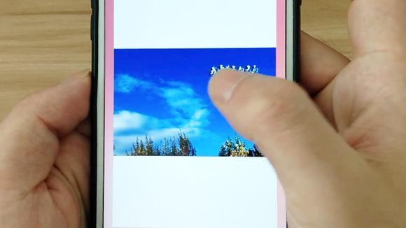 ios系统可以快速简单的去除图片上的水印,你到现在还不知道?