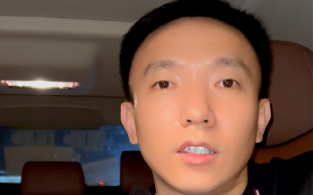 感谢邵阳老乡对洋哥信任,上门收苹果电脑跟大疆无人机。