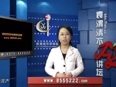 输卵管近端堵塞治疗方法