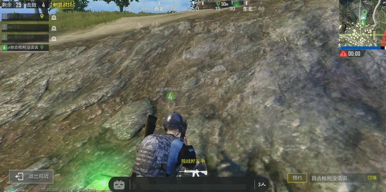 【200斤/大佬】这样的大佬给我一打可以吗?(ps皇冠局)