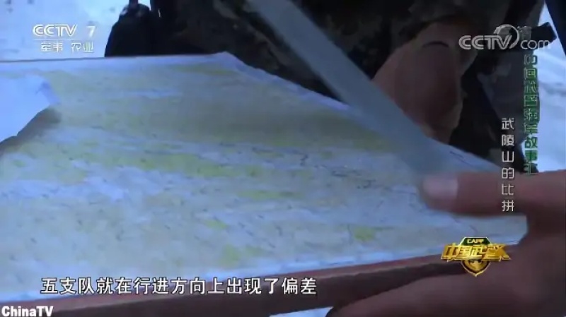 致命错误!特战队员急于求成,竟在地图标定上出现偏差