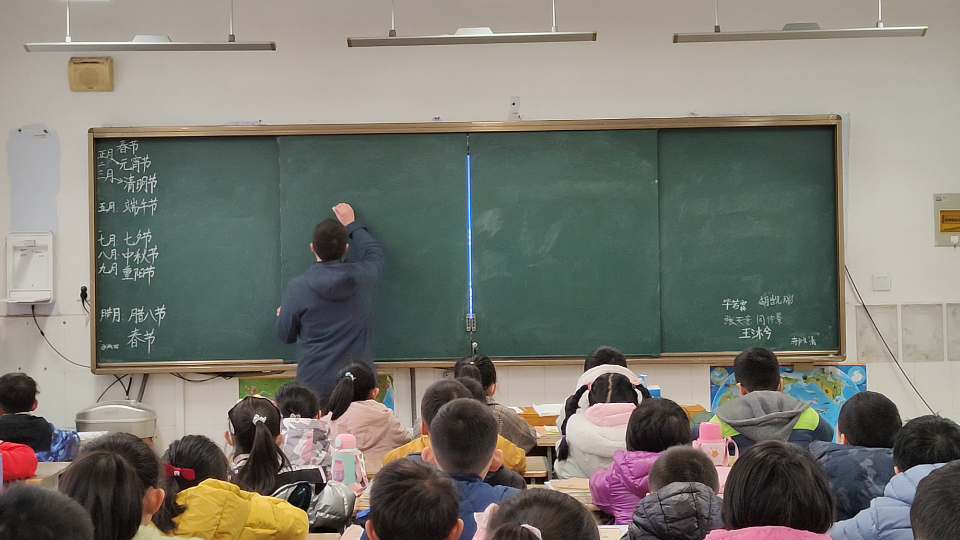 三位数加减三位数不进位、不退位笔算和估算