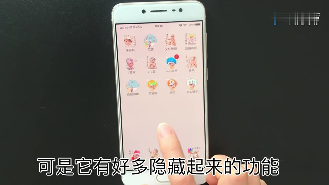 教你用微信免费永久保存照片跟视频,手机立马省出8个G,后悔才知道