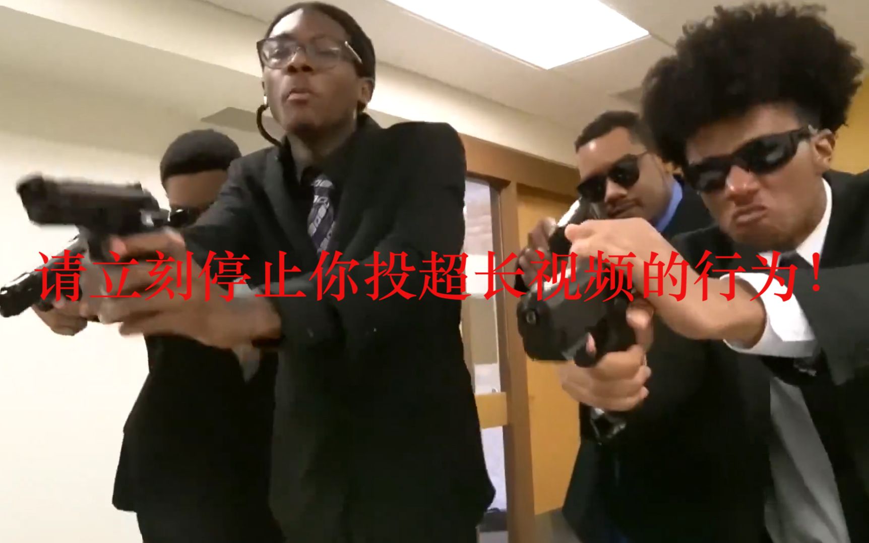 当你用朋友电脑投稿超长视频时.(末尾有无限循环视频教程)
