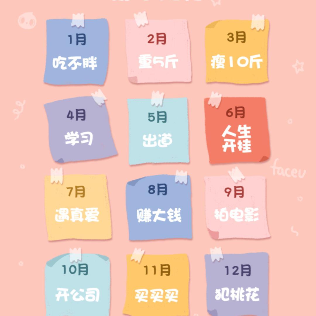 烟雨停5 