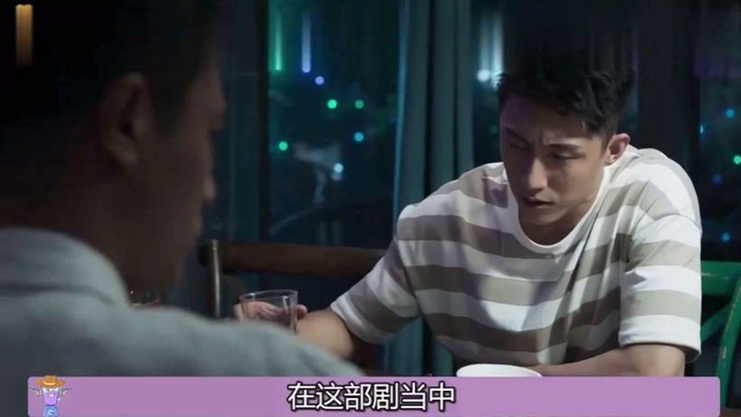 破冰行动:林耀东如此逗比,疯狂自夸竟让赵嘉良无言以对,笑惨了