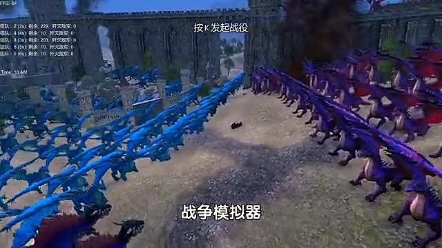 大侠客:史诗战争模拟器:恐龙混战,谁会是最后剩下来的