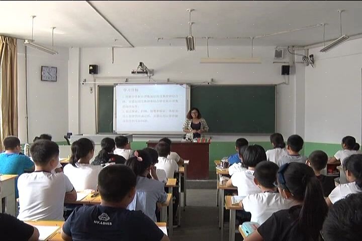人教版初中数学七年级上册1.3.1有理数的加法有理数加法相关运算律-...