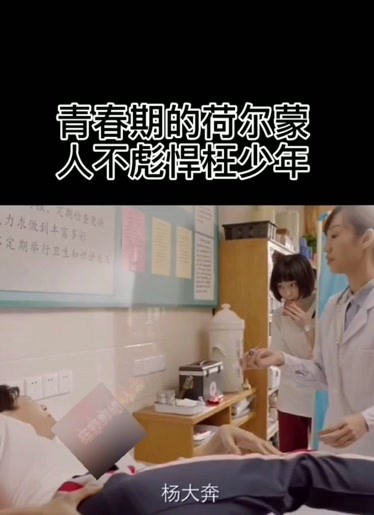 不是我喜欢的样子你都有,而是你所有的样子我都喜欢。