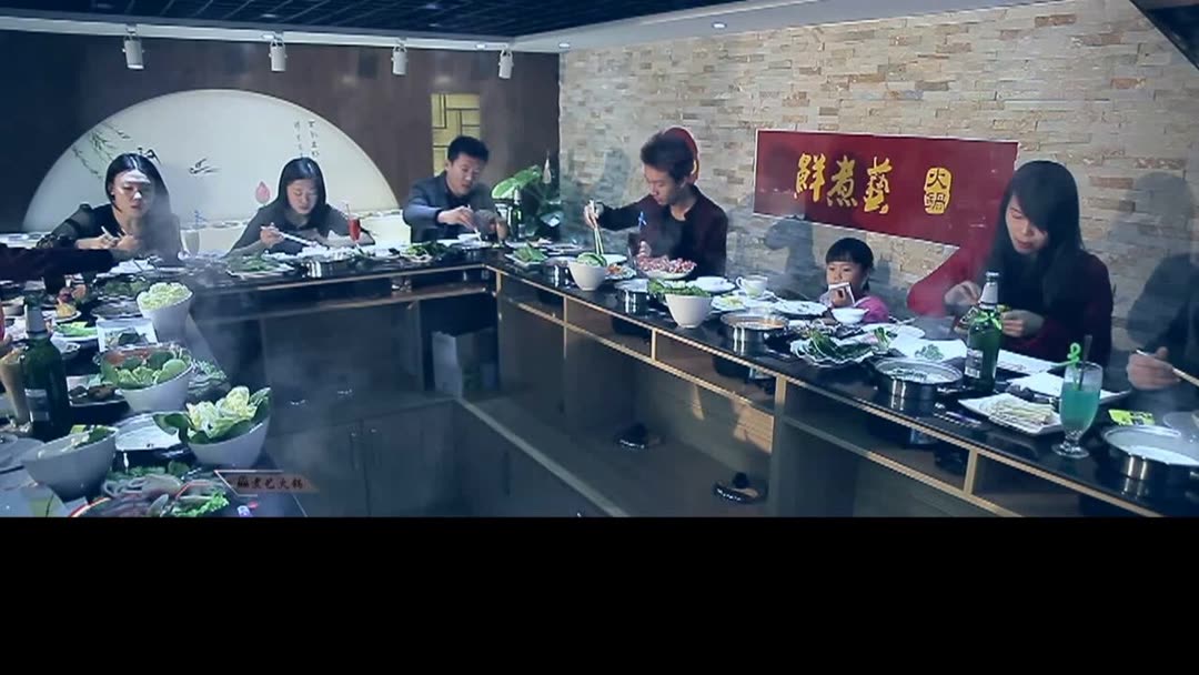 大学生创业计划书_鲜煮艺四季火锅3_加盟4008720008