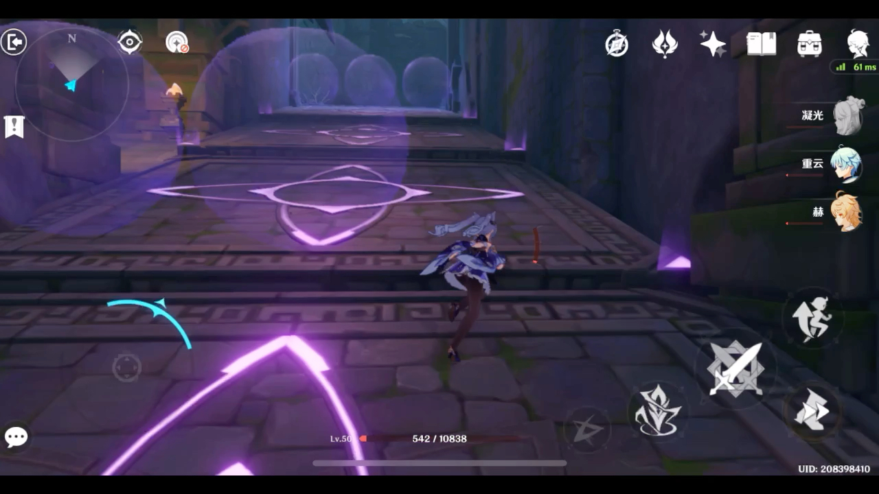 我们终将重逢中这恶心到泡泡该怎么过