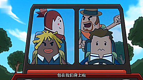 搞笑吃鸡动画:翻车了该怎么办?霸哥小队竟然这样解决,请勿模仿