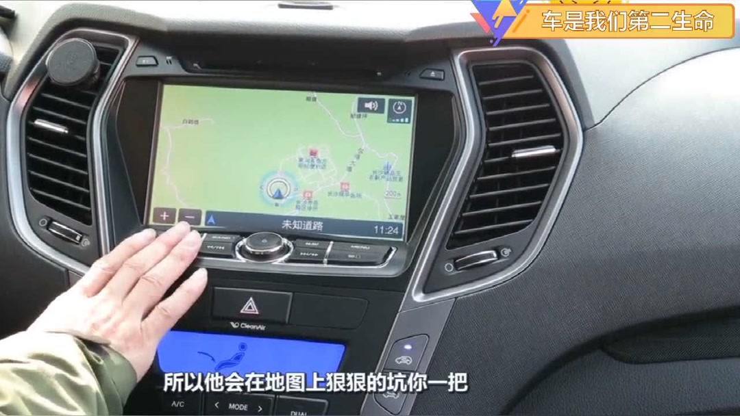 你还去4S店花钱升级导航吗?教你一招一分钱都不花