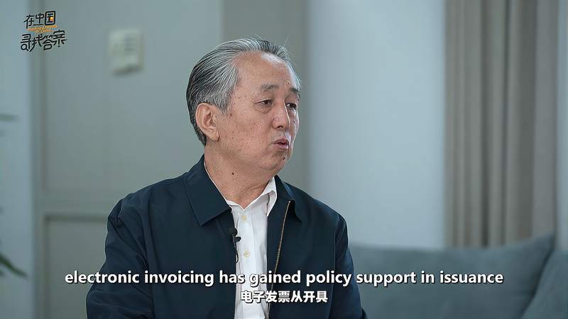 从一张发票与一件提案的故事里,如何理解中国式民主?