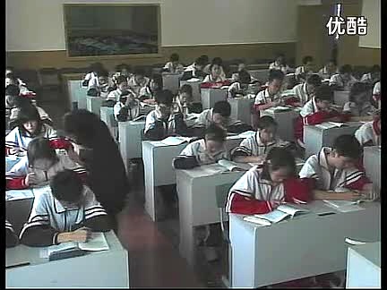 九年级化学优质示范课《化学式与化合价》_魏东