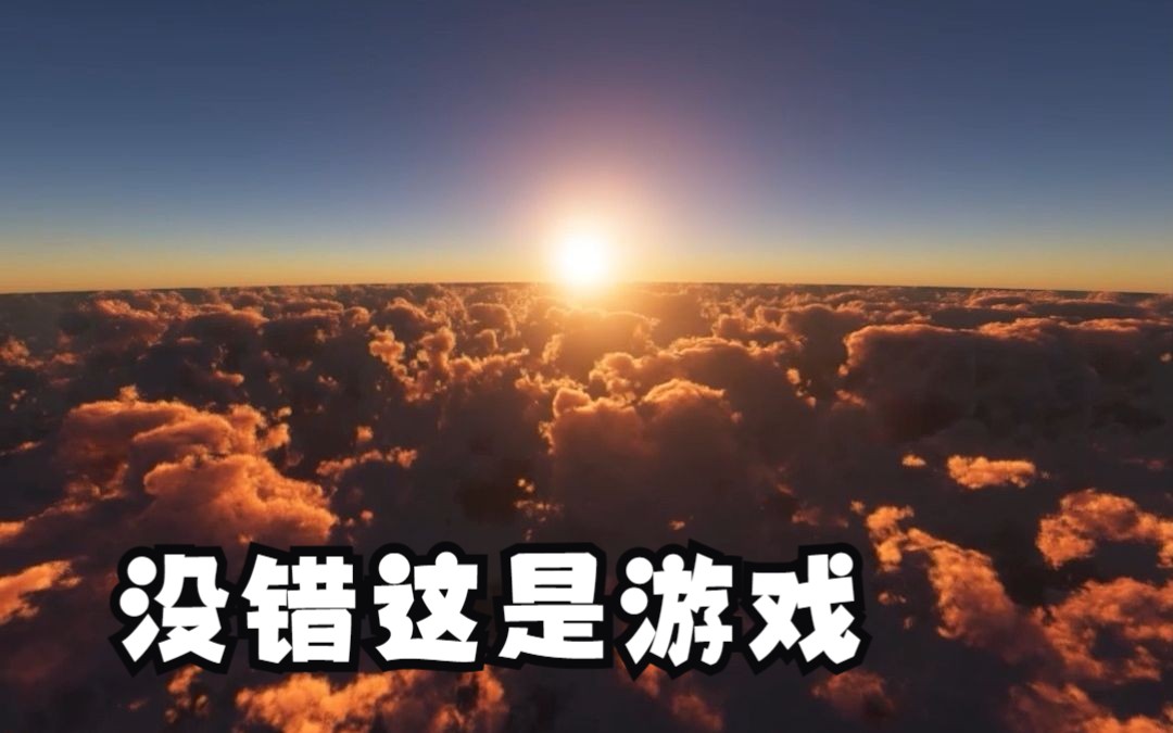 我的世界画质的极限究竟在哪里?