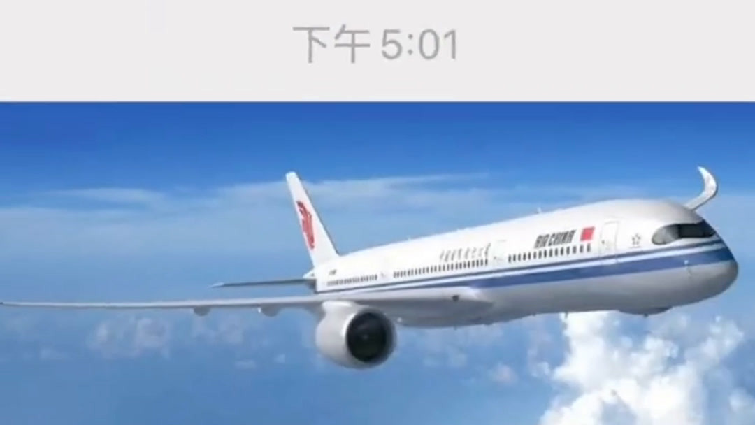 转扩!多家航司出政策,本月21日前飞成都机票可免费退改!