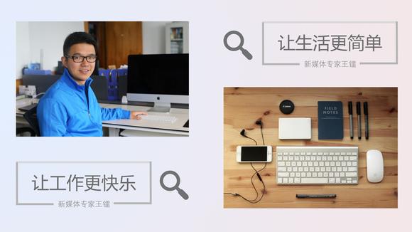 三种方法让你手机通讯录永不丢失(实用收藏)