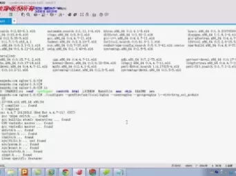 28-nginx安装和配置(01)_recv