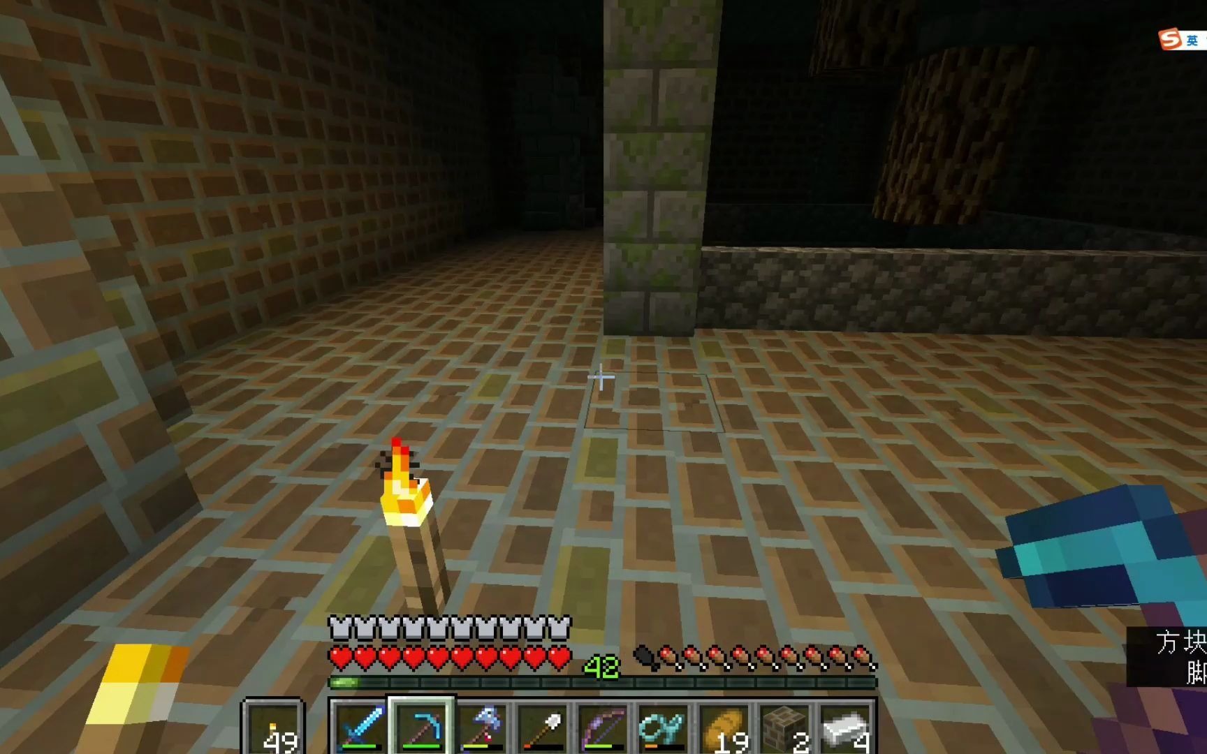 我的世界暮色森林62:击杀幻影骑士,得到幻影装备装备