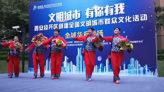 文明城市有你有我群众活动精彩花絮