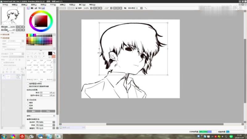 「教程」sai2的一些常用工具的使用方法 选区调整