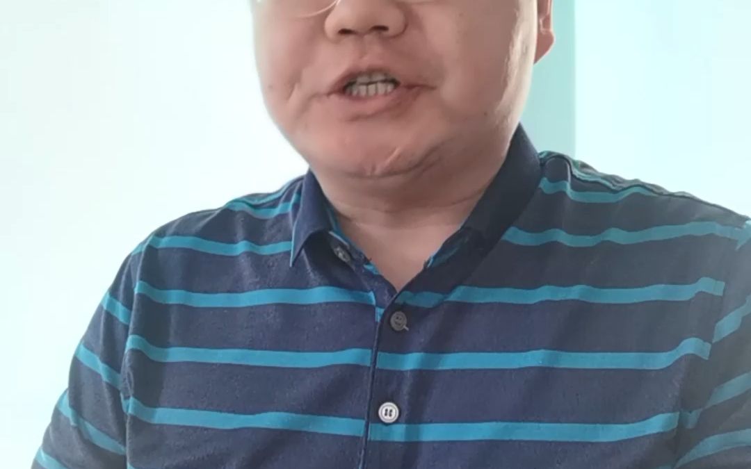 第十一集 一年级学生都会用的询价云,你见过吗?询价、比价竞价采购...