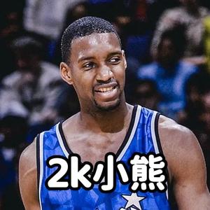 2k小熊 