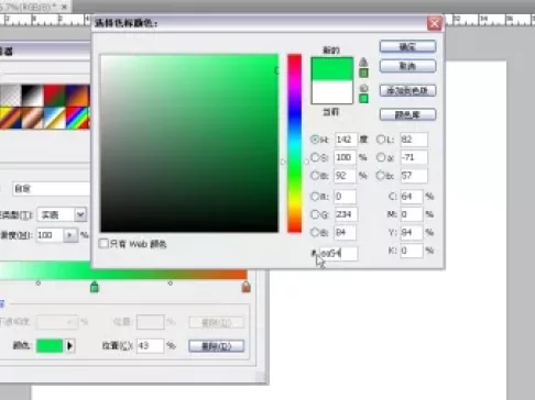 ps教程ps视频PS学习ps全套PS转手绘PS插画PS设计PS图片图形图像...