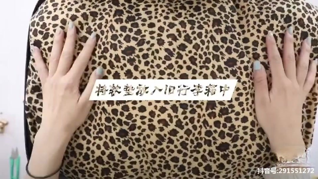 【旧物改造】行李箱也有大用途～