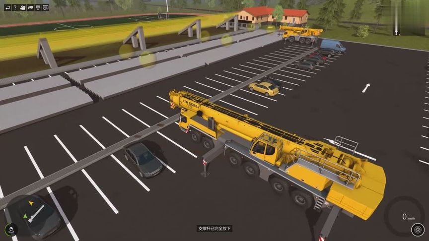 建筑模拟2015安装体育馆看台