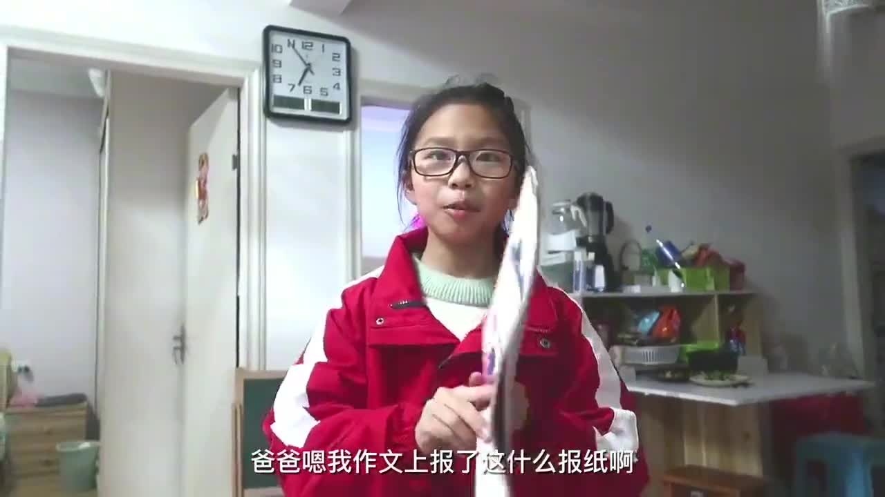 小学生作文上报纸,想吃芒果布丁,很简单,学会后不用去外面买了