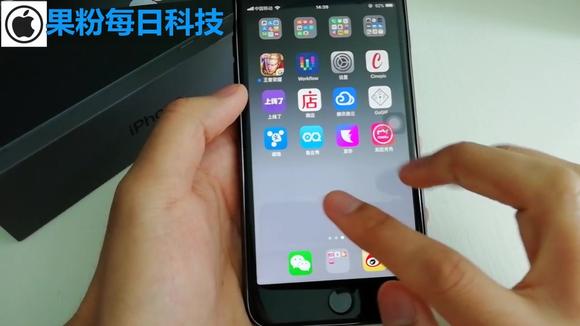 iPhone全黑模式来袭!秒变全黑模式,隐藏Dock栏!