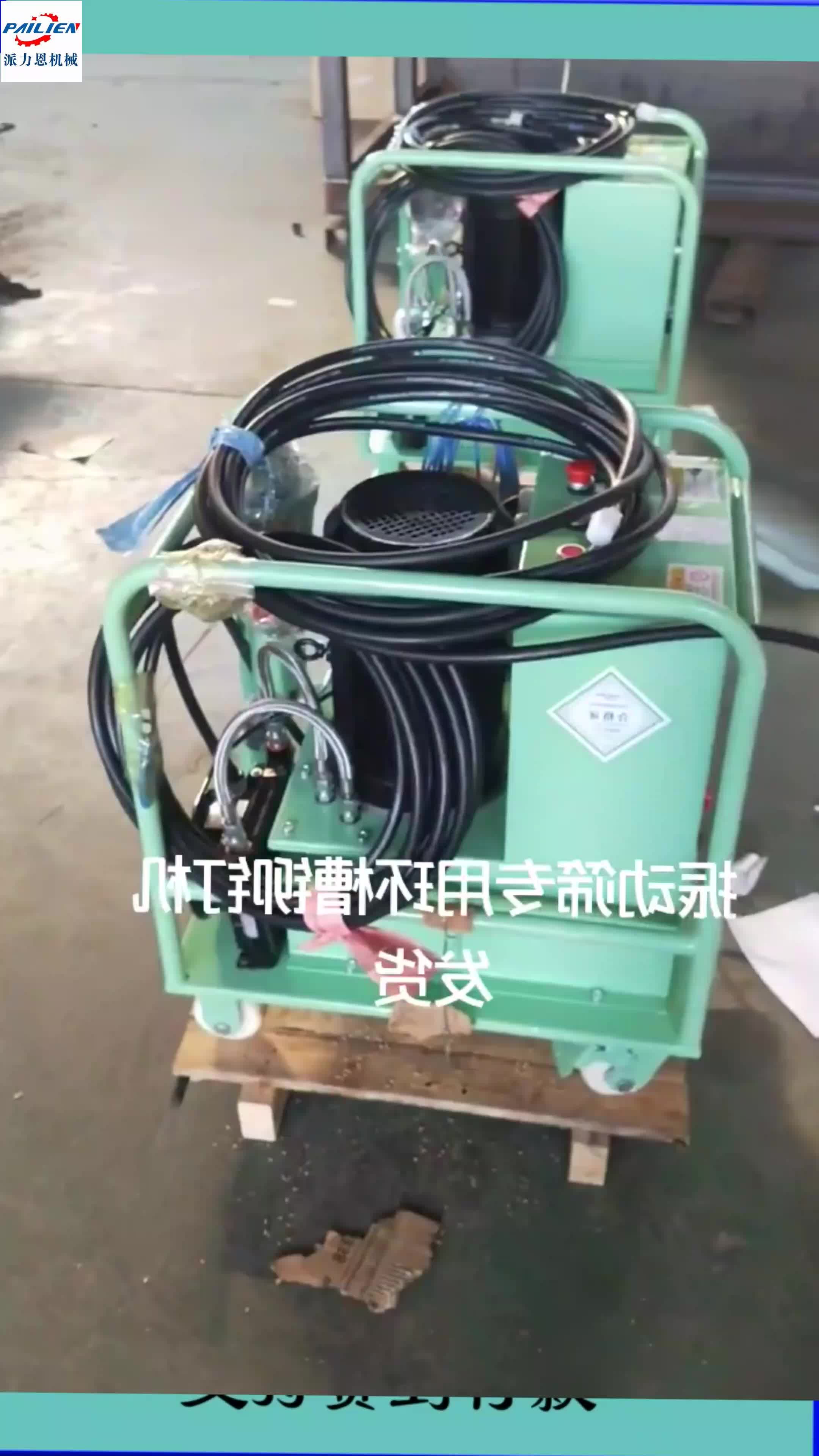 矿山振动筛铆钉机振动筛螺栓枪洗沙机械环槽铆钉机