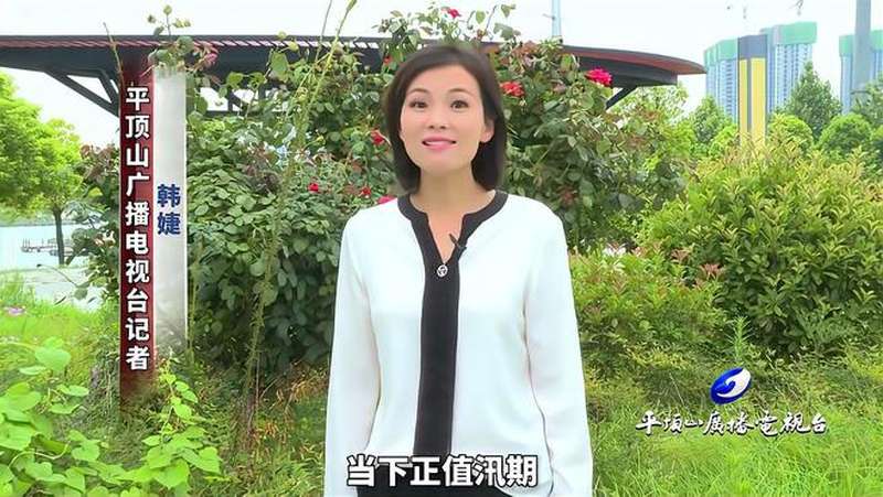 预防溺水事故发生确保暑期学生安全!(记者:曹恒瑞韩婕)