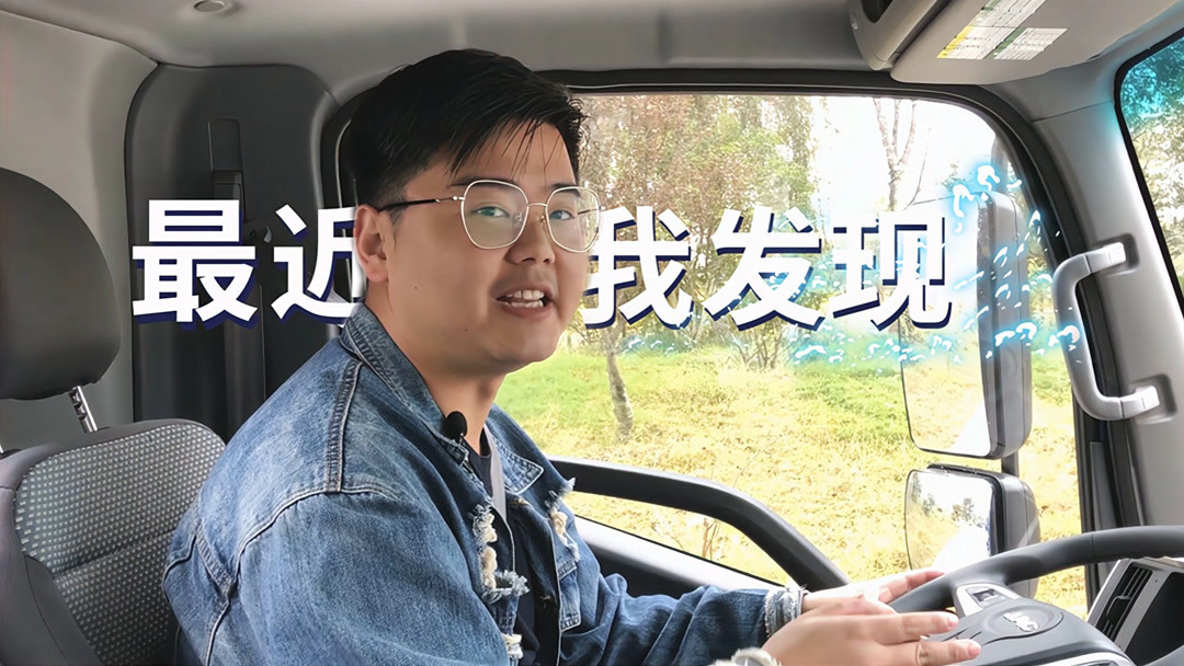 手动挡也能摆脱离合器踏板,江淮帅铃这套系统用着真爽