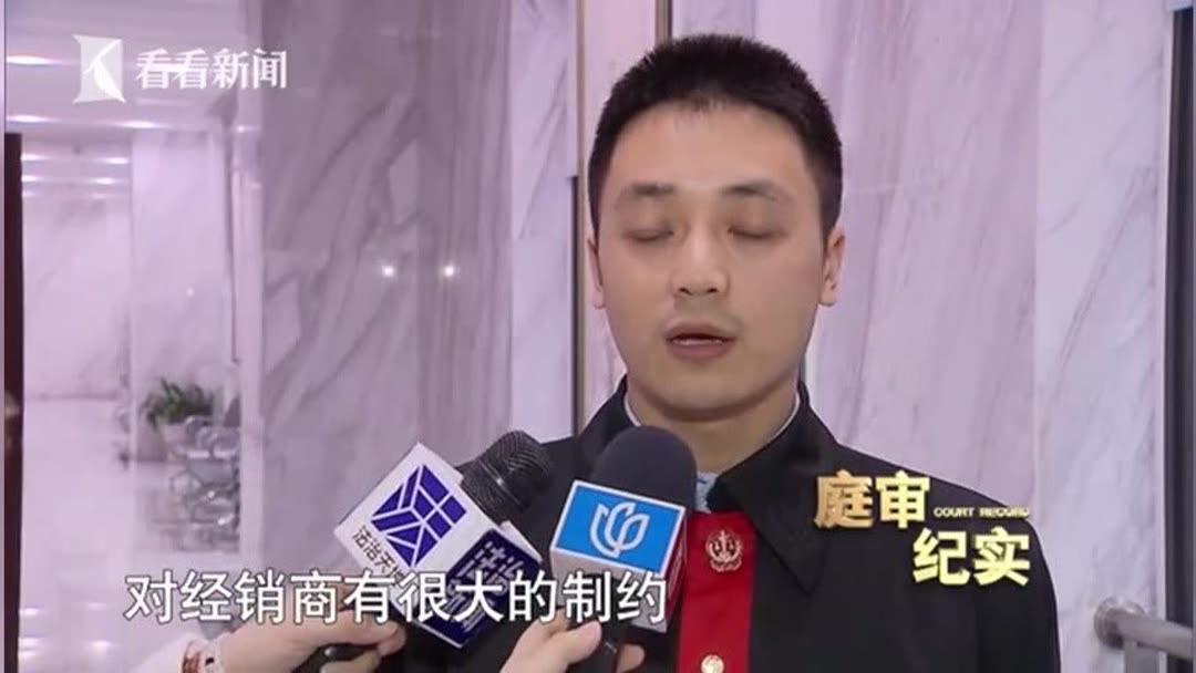 高管职务侵占上千万 获刑12年