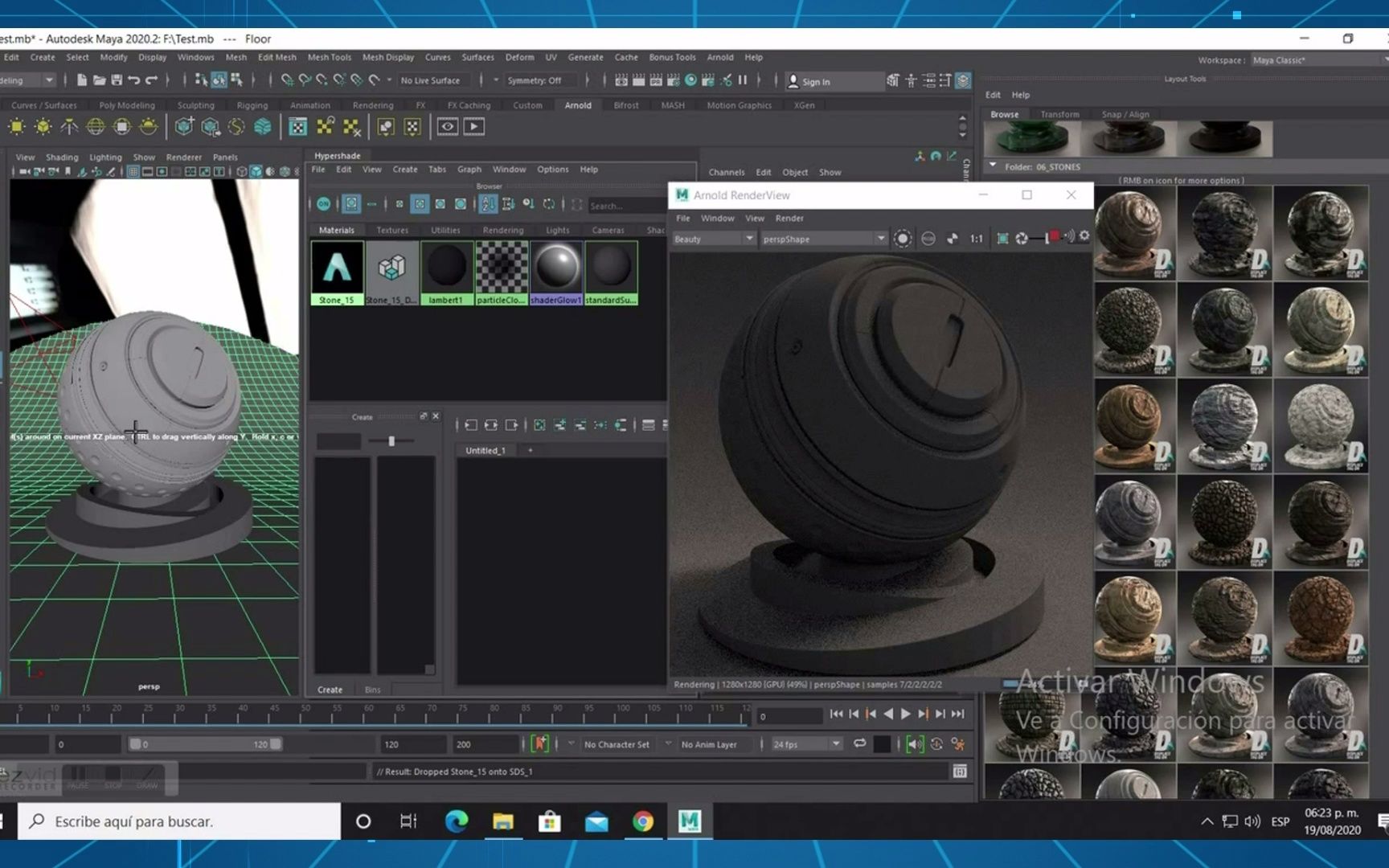 Maya插件 – Maya Arnold 材质库套装 Bonus Tools
